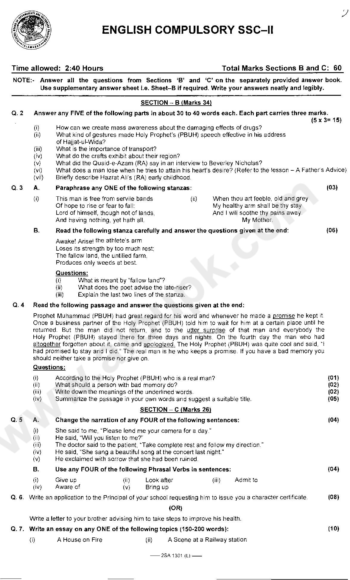  English Essays For Class 10 Are There Sample Essays For Class 10th